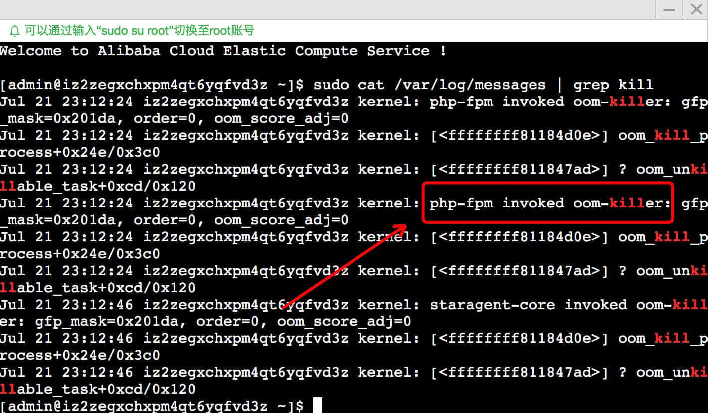 阿里云WordPress Apache服务器内存优化配置 - 陈文管的博客